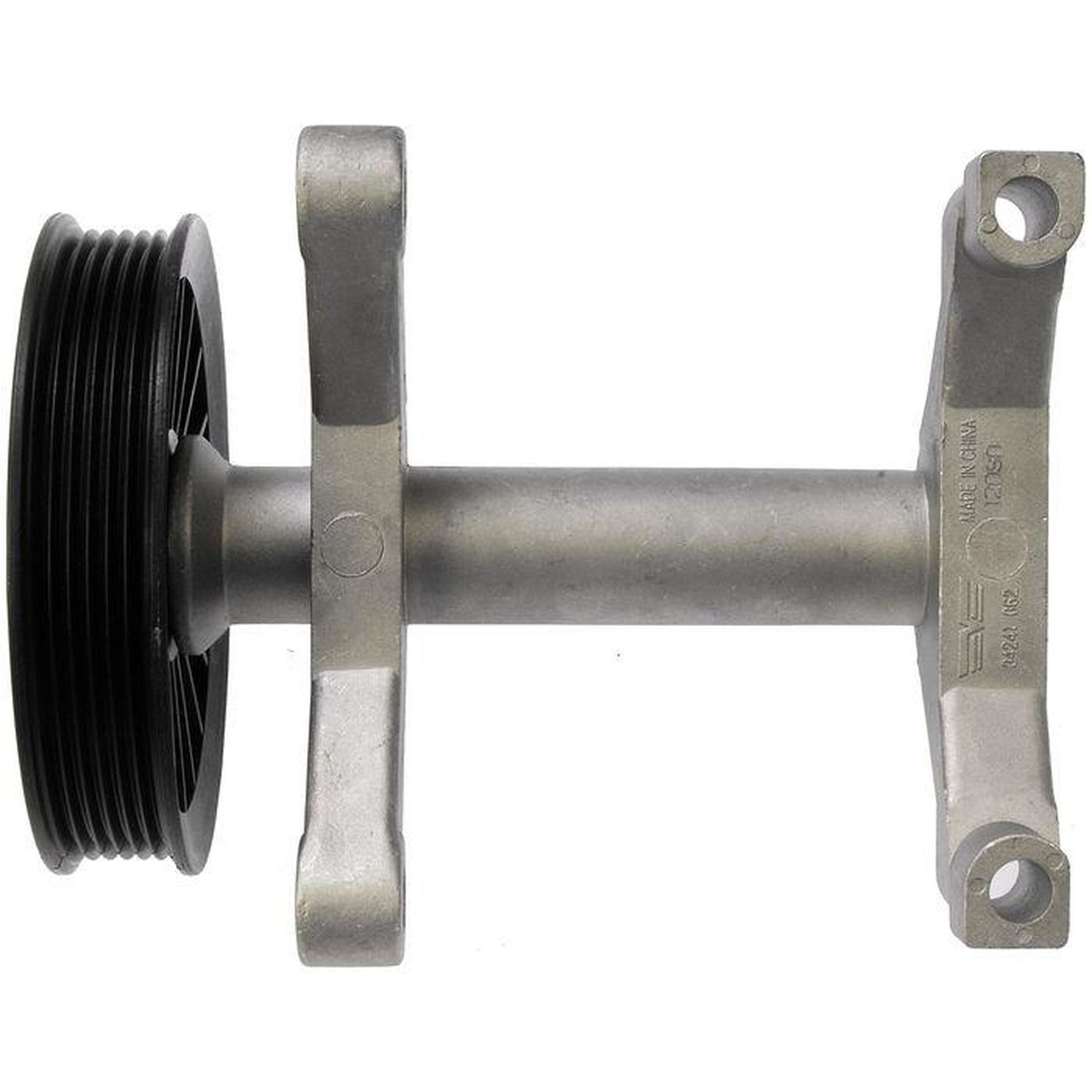 Dorman A/C Compressor Bypass Pulley 34241 | AutoZone