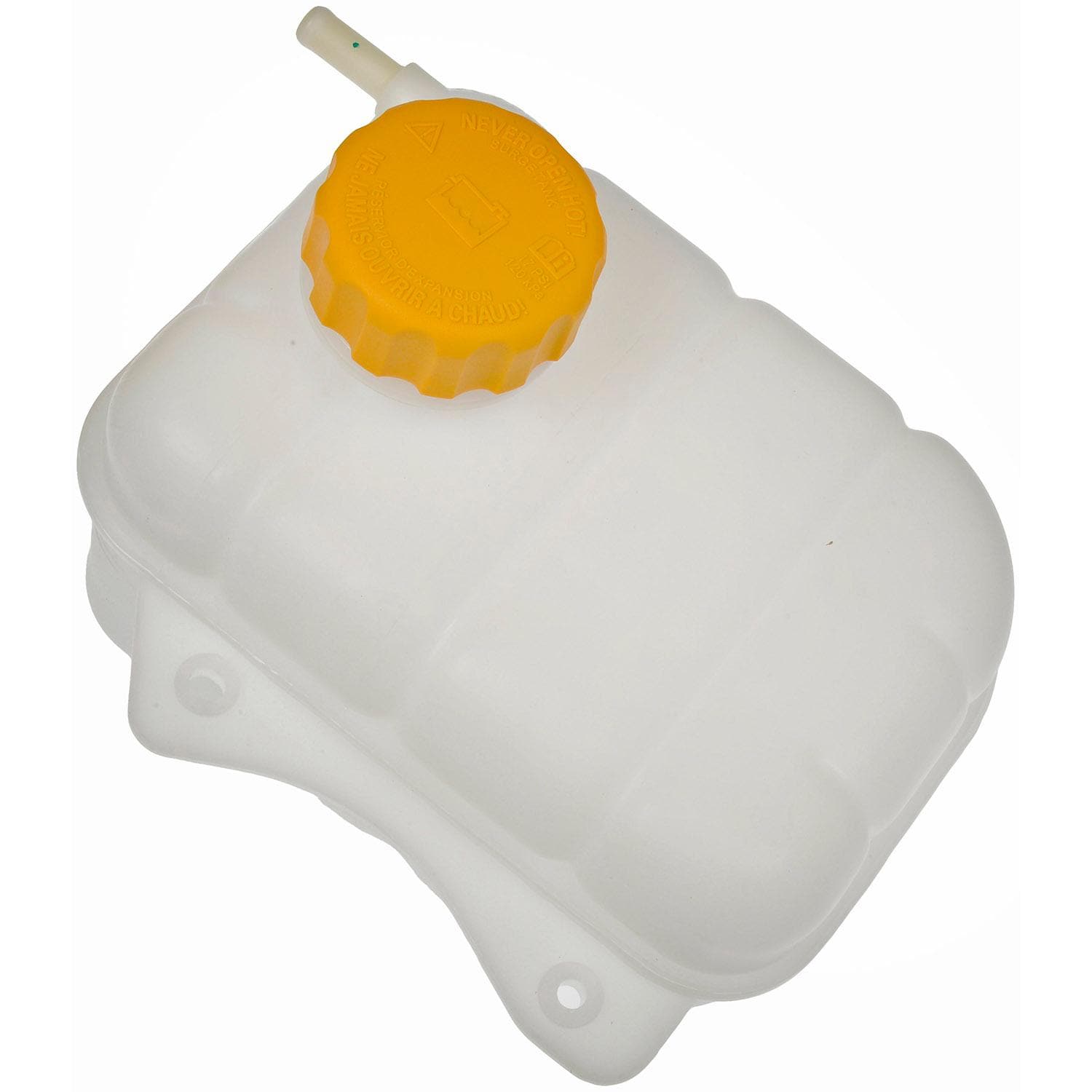 2006 Suzuki Reno Coolant Reservoir