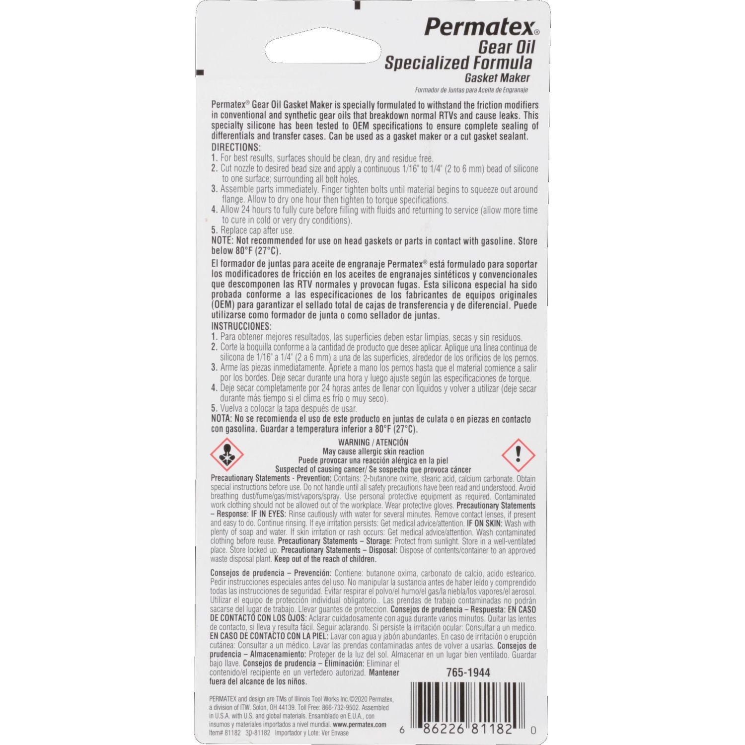 Permatex Green RTV Differential Gear Oil Gasket Maker 3 oz | AutoZone