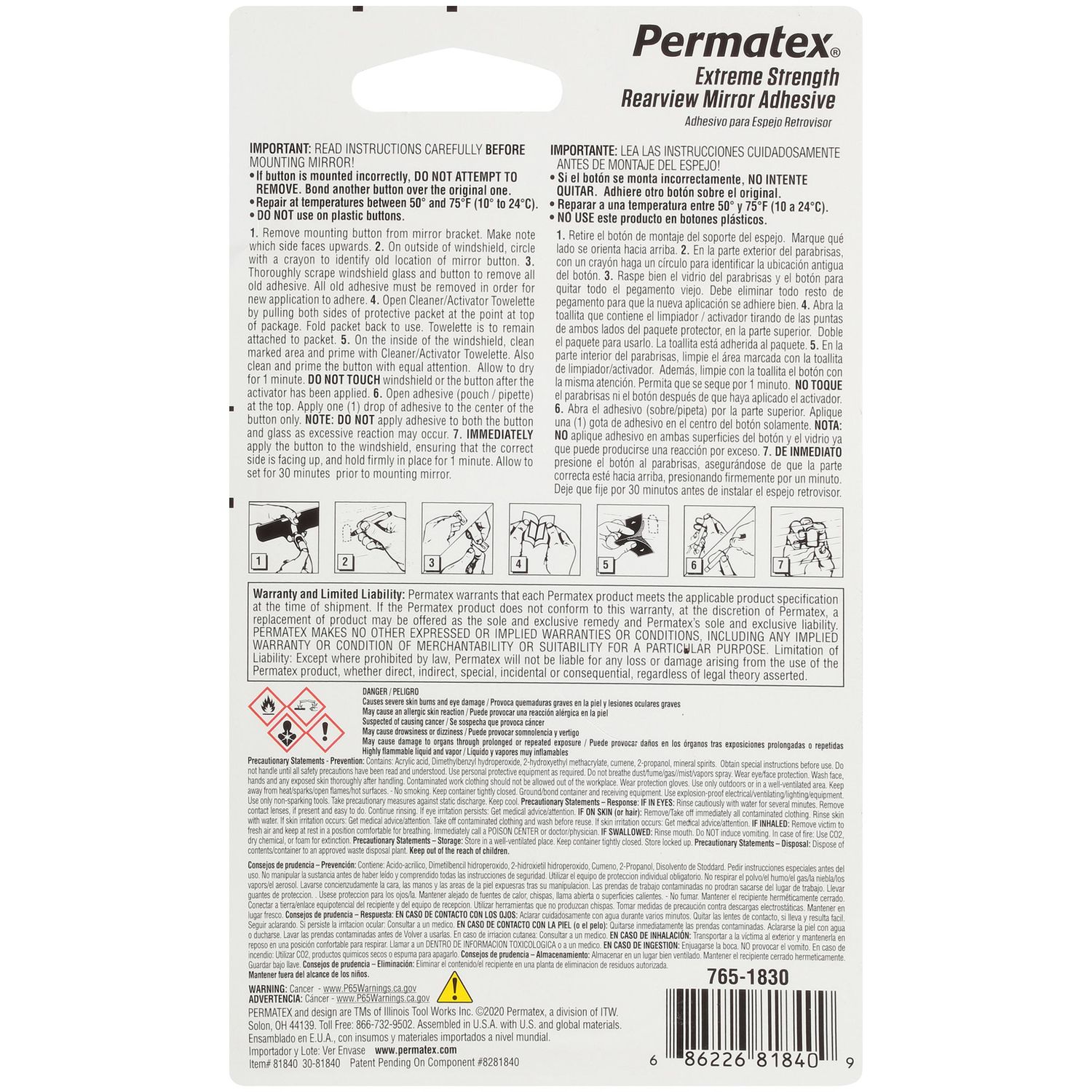 Permatex Multi-Purpose Adhesive 81840 | AutoZone
