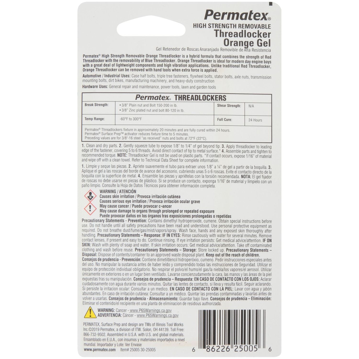 Permatex Orange Threadlocker Gel | AutoZone
