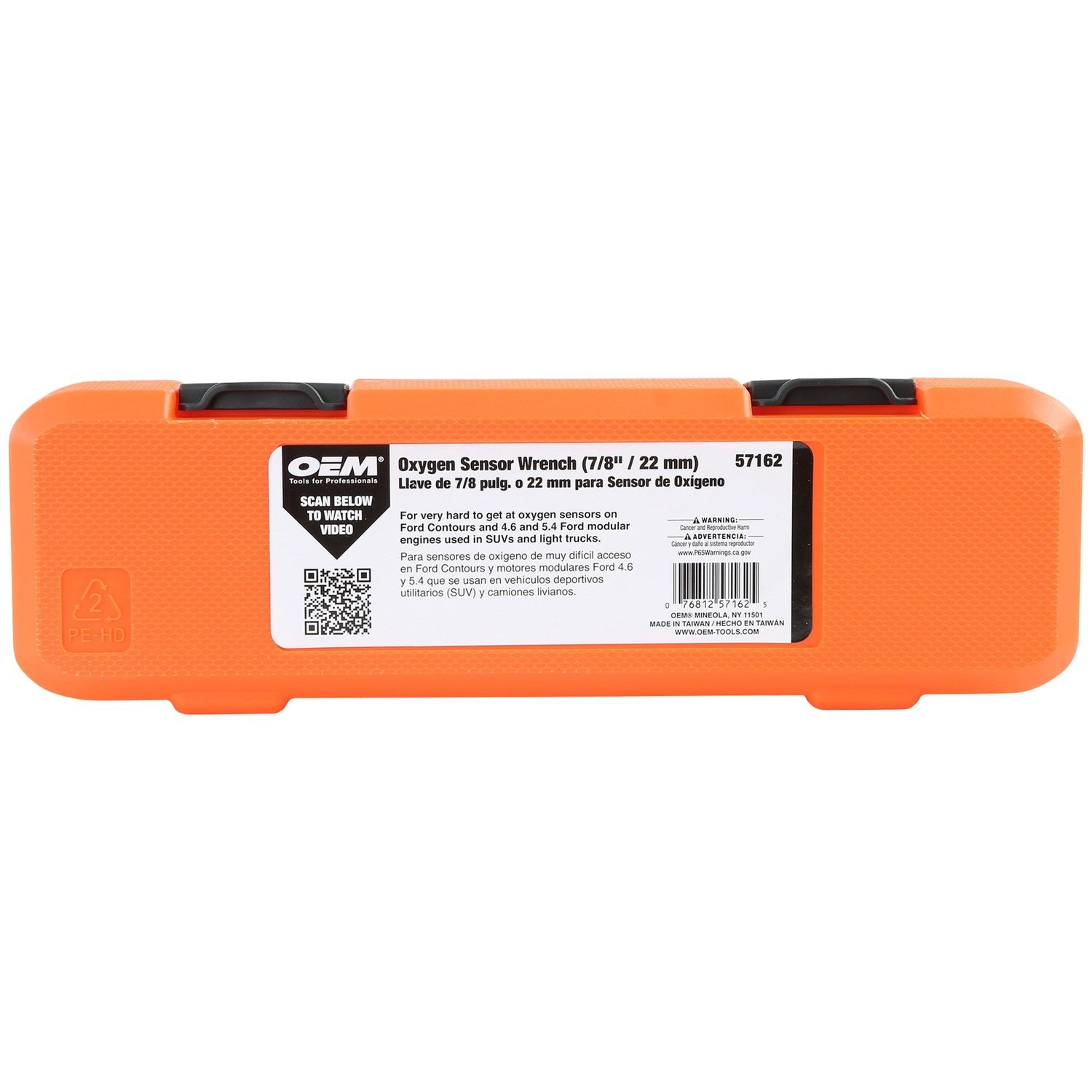 OEMTOOLS Oxygen Sensor Wrench Socket Loaner | AutoZone