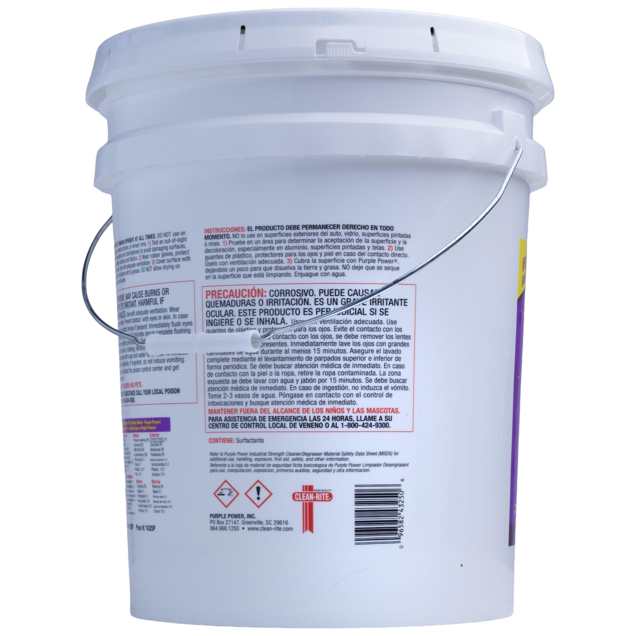 Purple Power Cleaner and Degreaser Spray, 5 Gallon | AutoZone