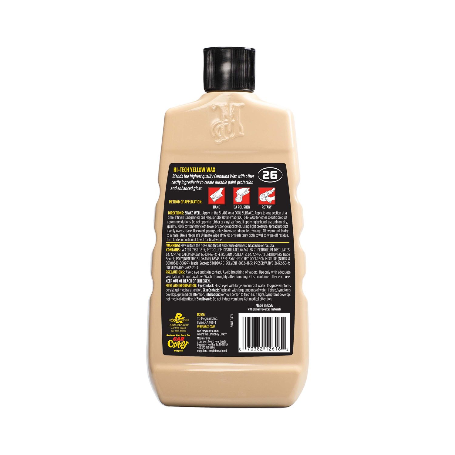 Meguiar's M26 Mirror Glaze Hi-Tech Yellow Liquid Wax 16oz | AutoZone