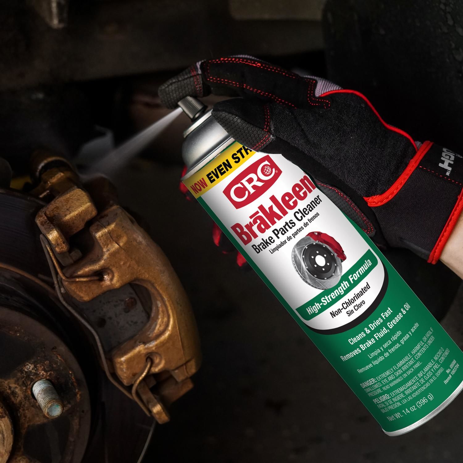 CRC Brake Cleaner 05088 | AutoZone