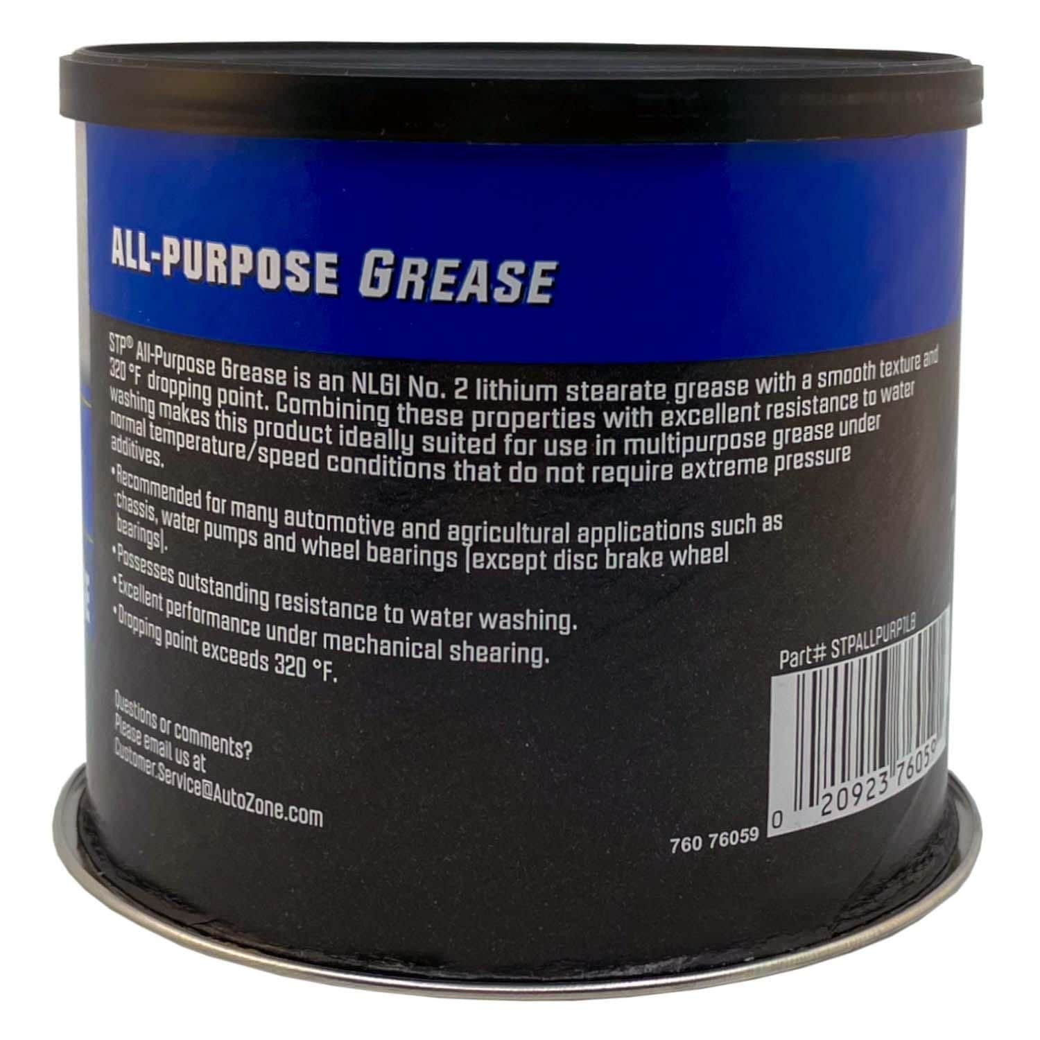 STP All-Purpose Grease Tub 15oz | AutoZone