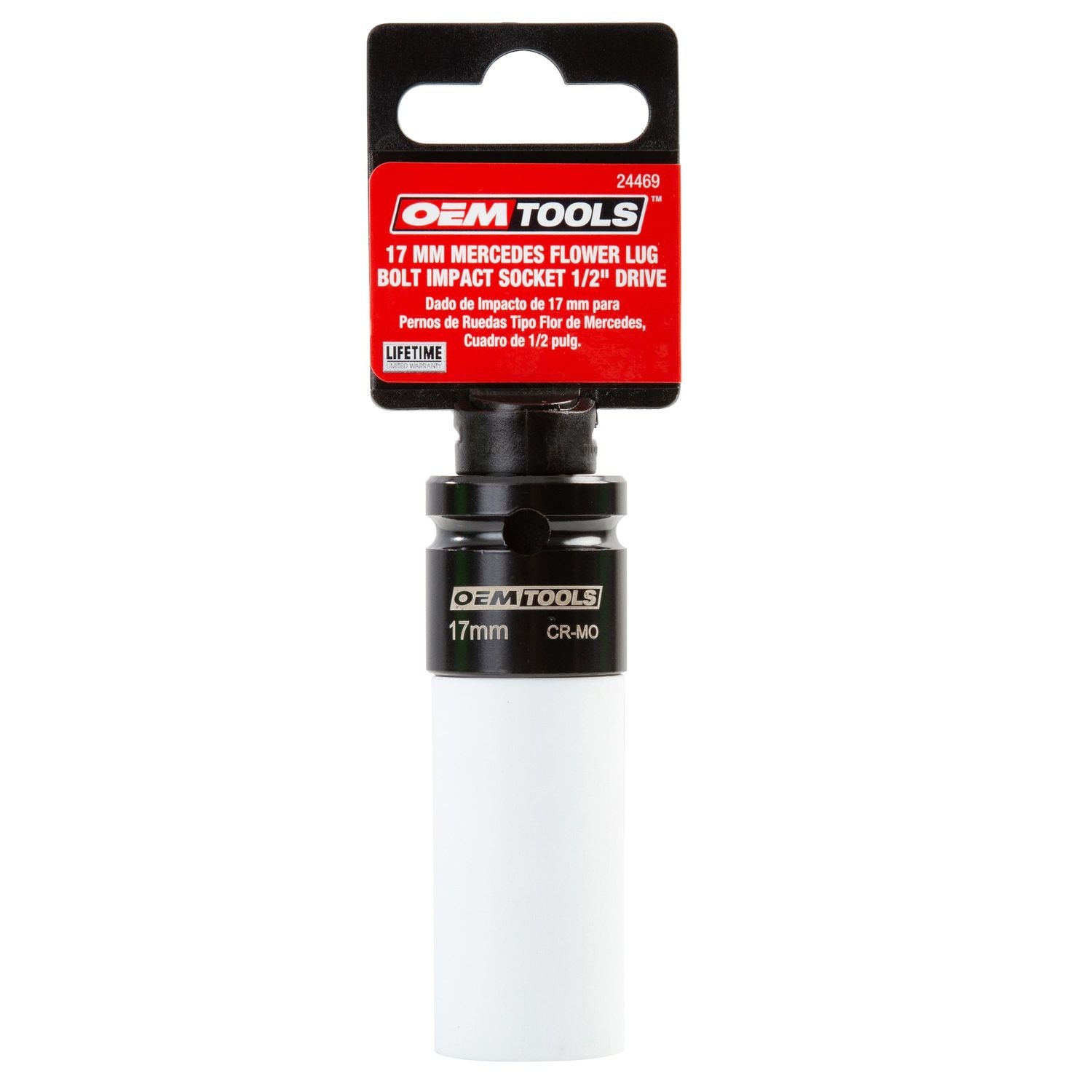 OEMTOOLS Socket | AutoZone