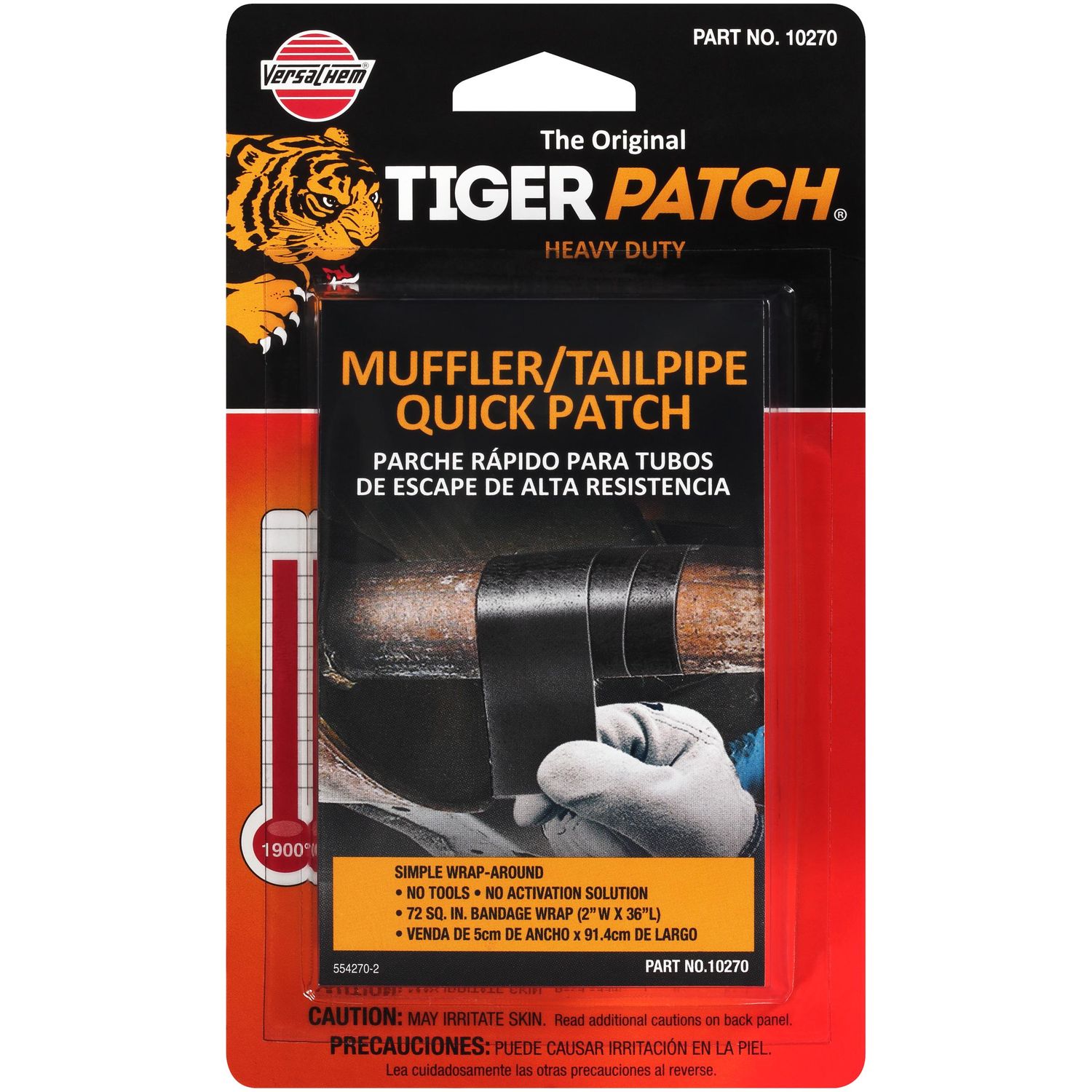VersaChem Tiger Patch Muffler or Tailpipe Repair Tape | AutoZone
