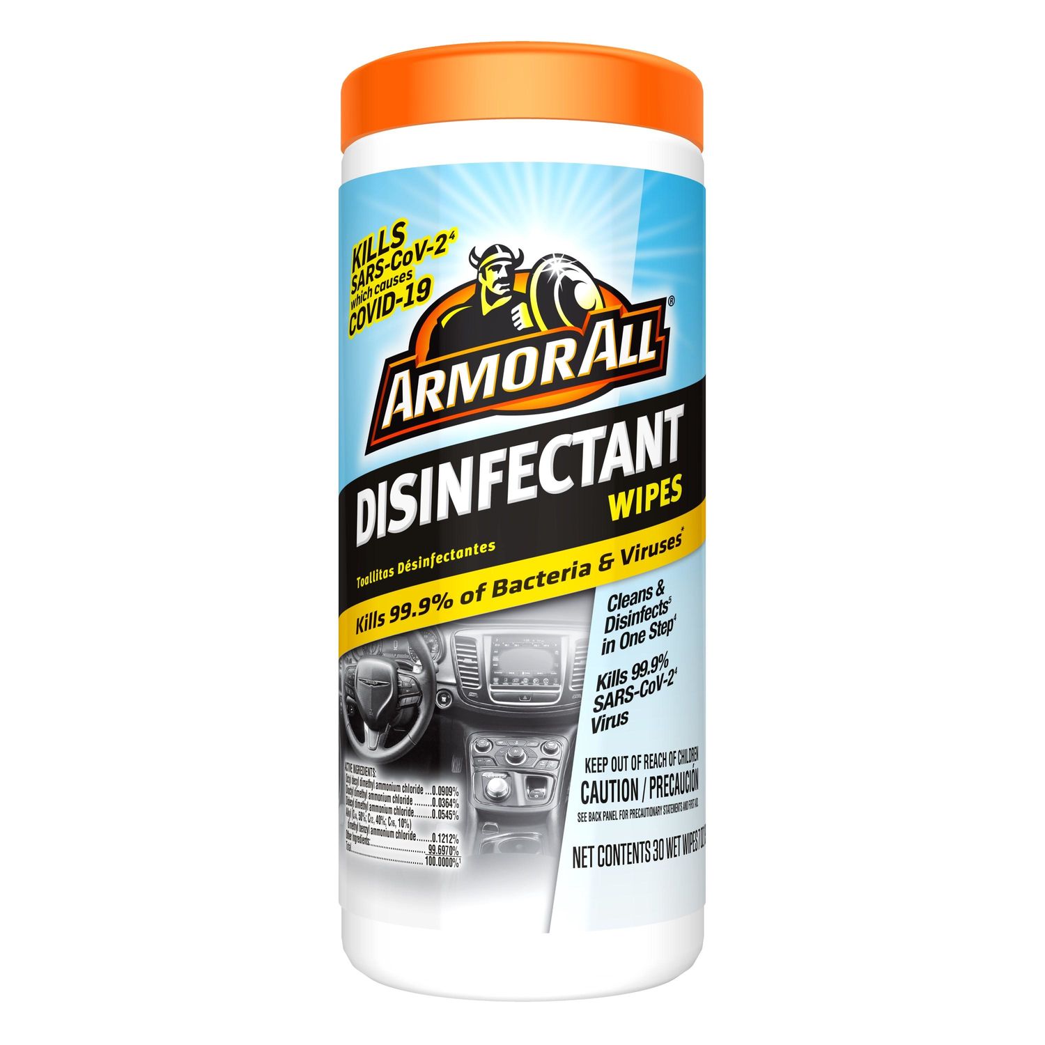 Armor All Multi-Purpose Cleaner & Disinfectant - AutoZone
