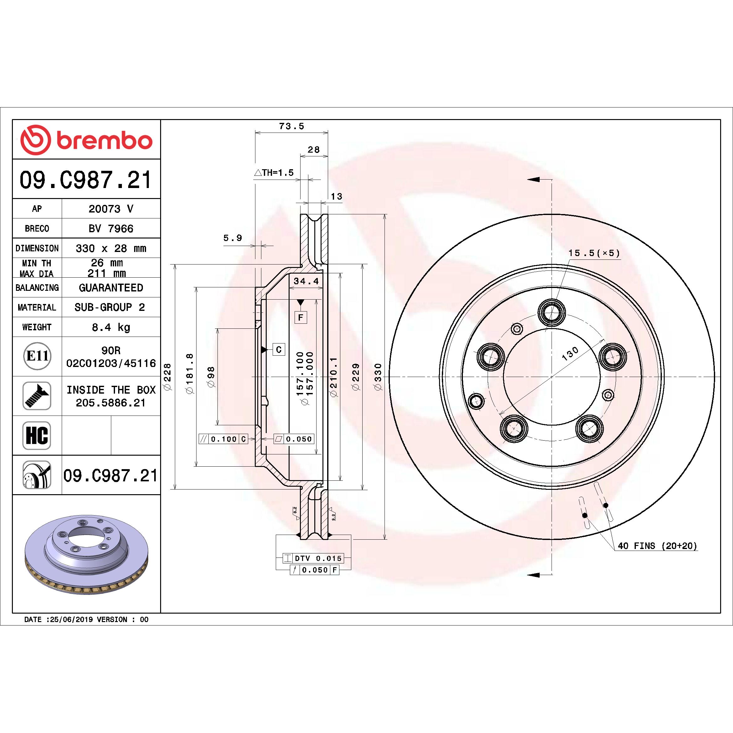 2024 Porsche Cayenne Brake Rotor