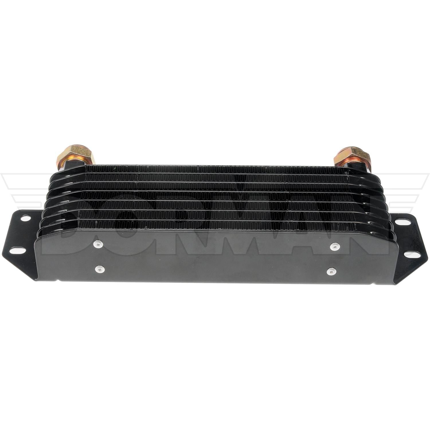 Oil Cooler - Engine Oiler Coolers and Kits at the Right Price