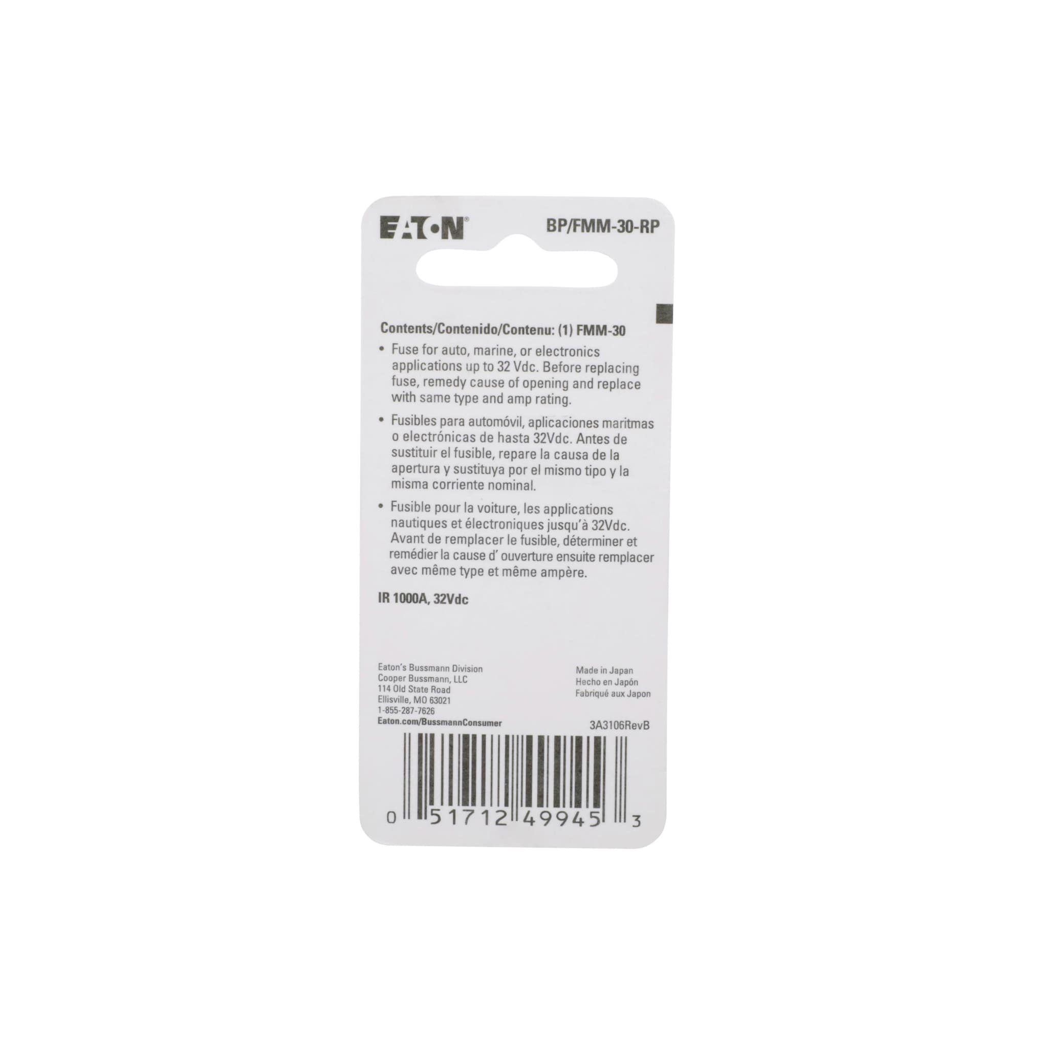 Bussmann Multi-Purpose Fuse | AutoZone