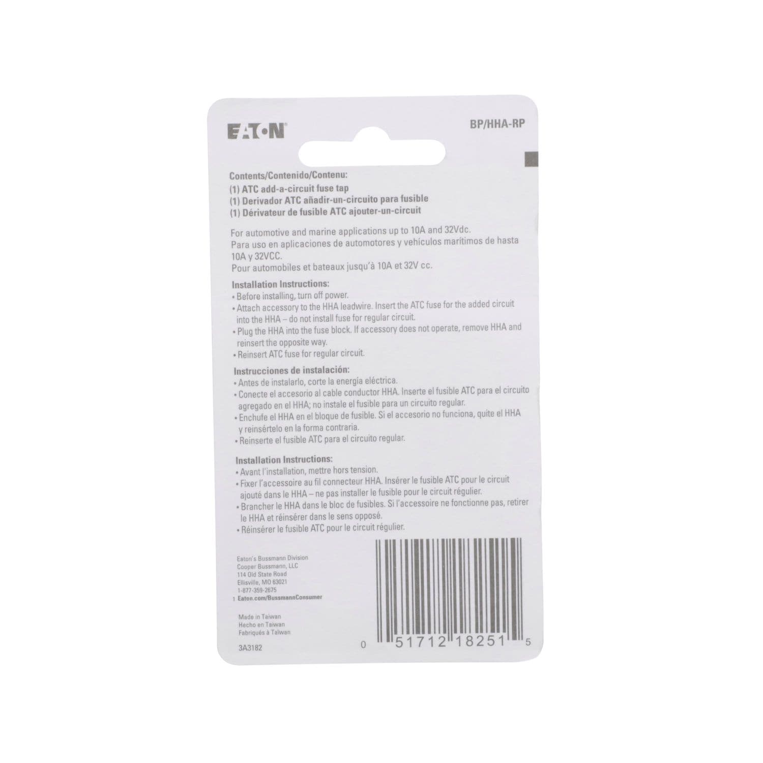 Bussmann ATC Fuse tap | AutoZone