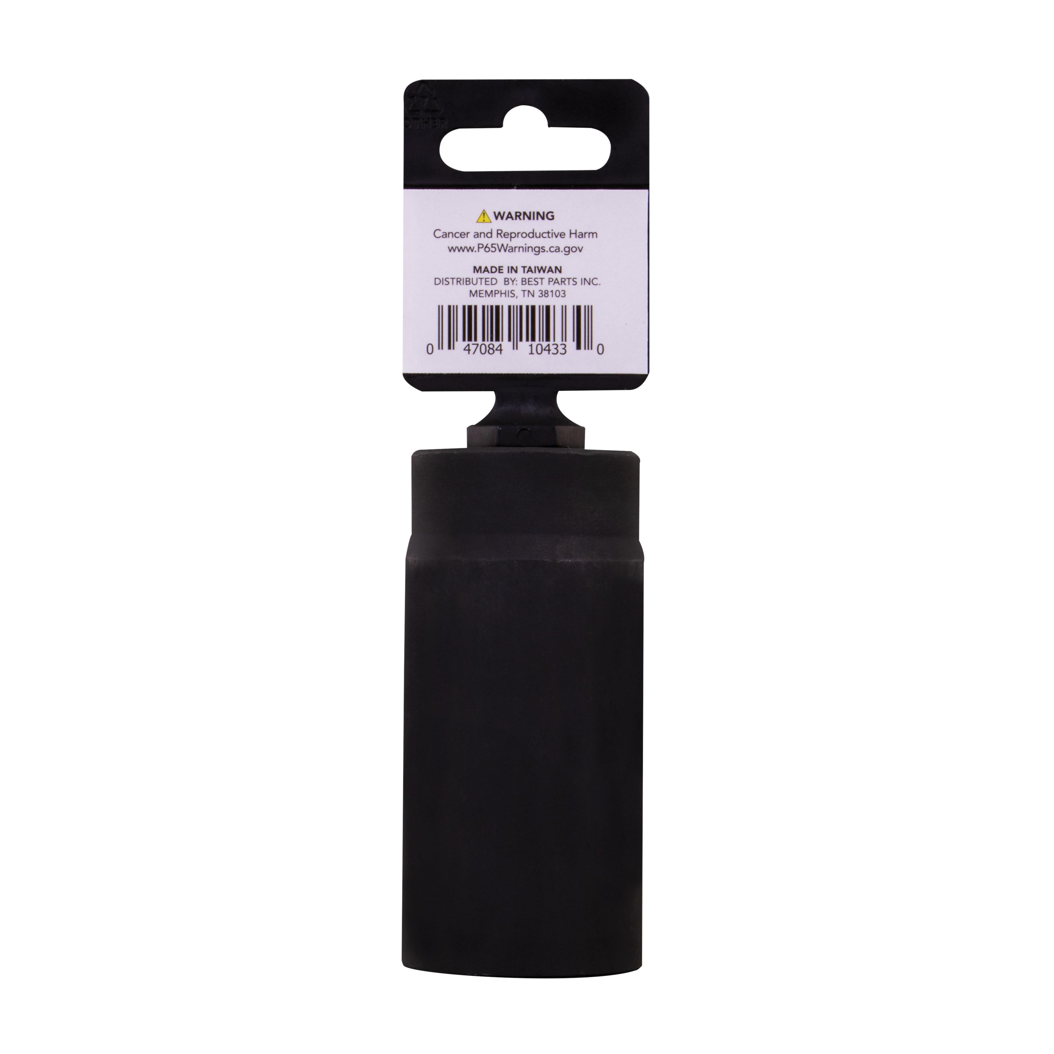 Duralast Axle Nut Socket 50-502 | AutoZone