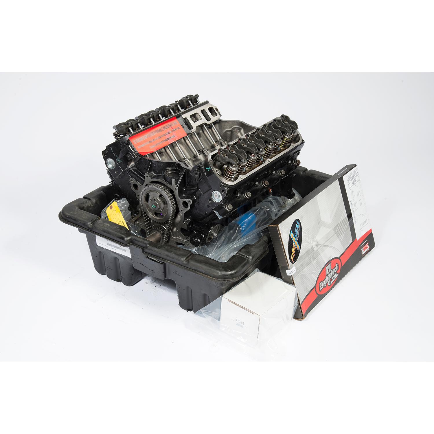 Grade A Auto Parts Grade A Gold Engine Long Block FD-58BB-3 | AutoZone