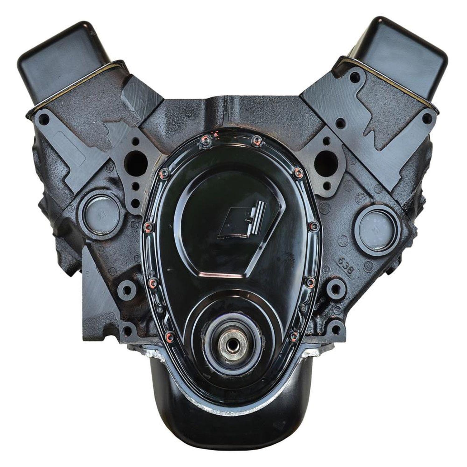 NuTech-Pro by ATK Engine Long Block VC96 | AutoZone
