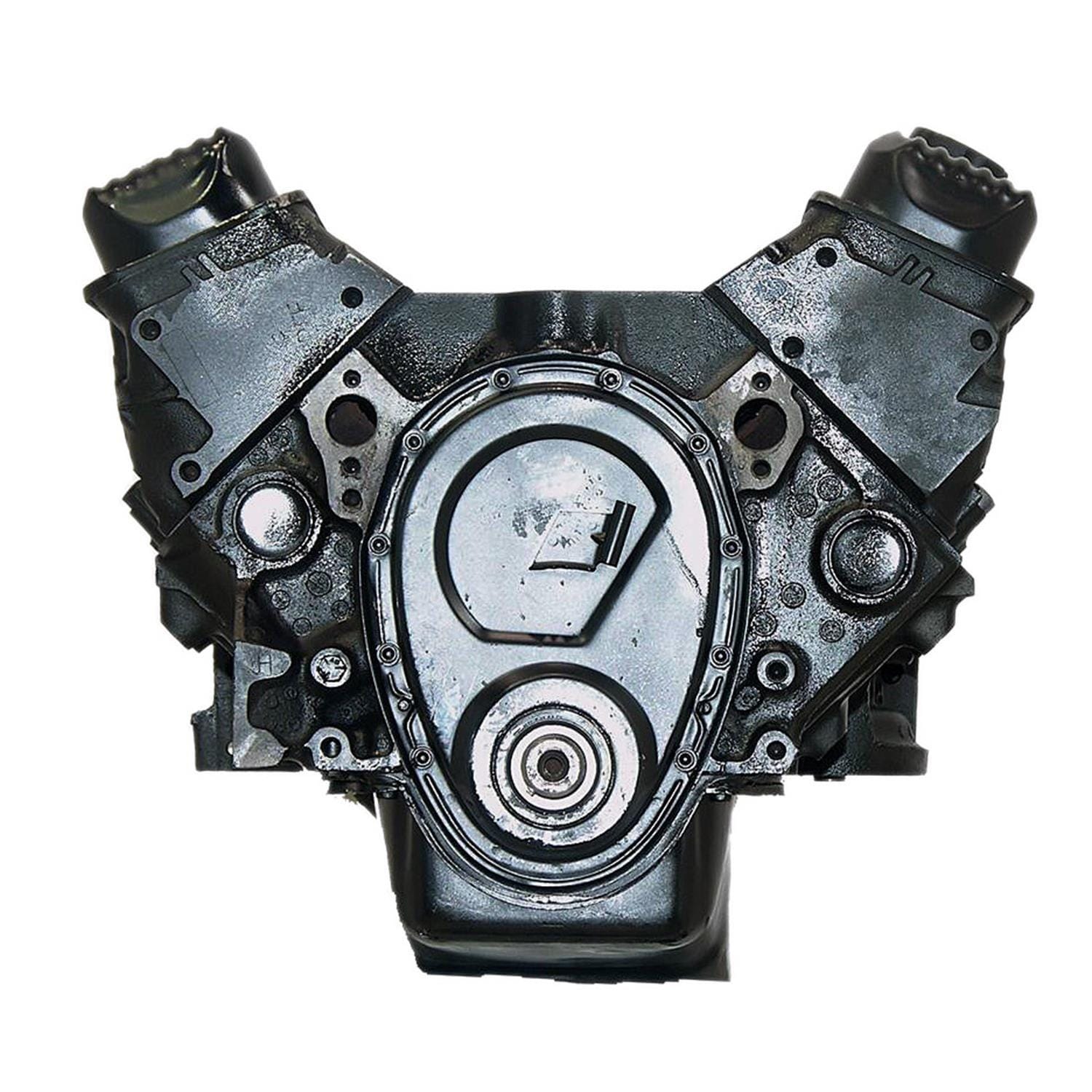 NuTech-Pro by ATK Engine Long Block VCA2 | AutoZone