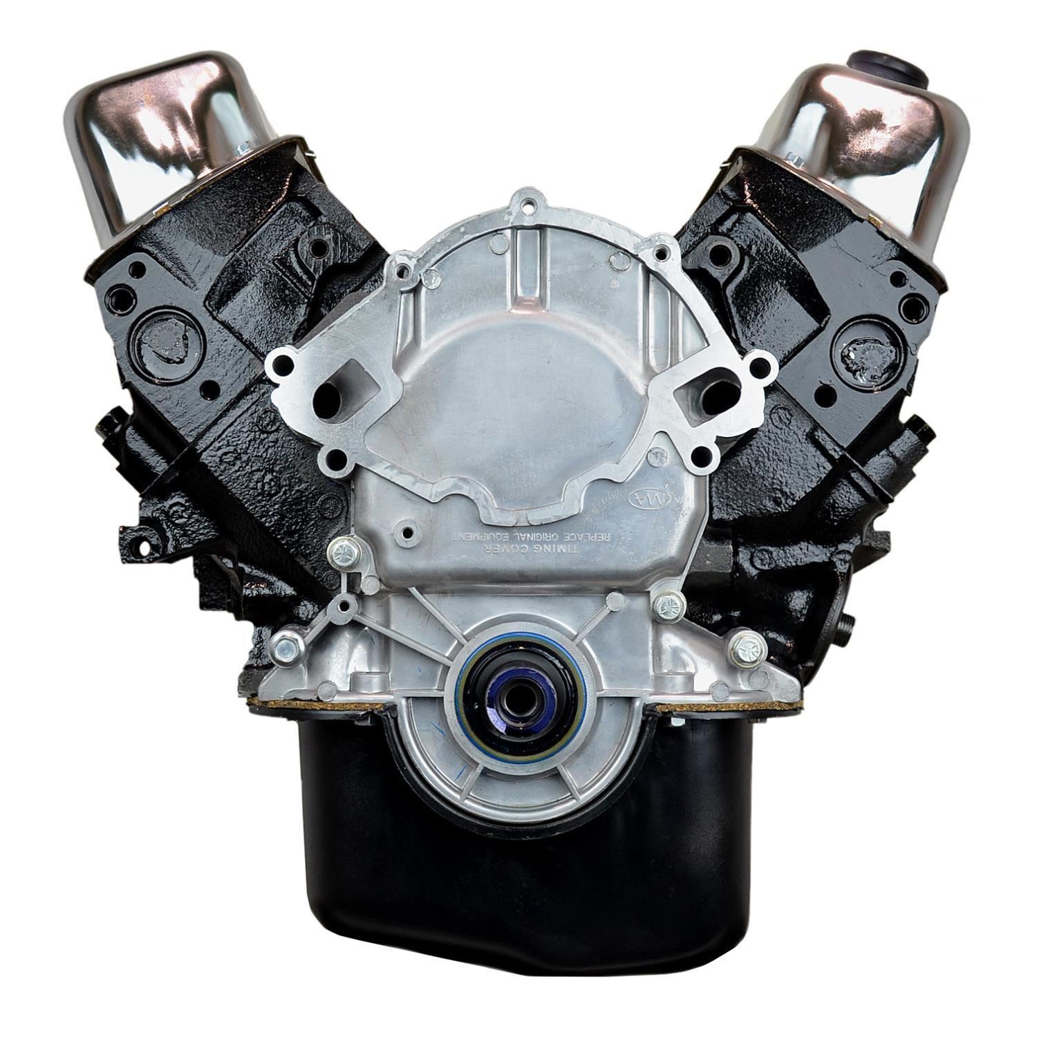 NuTech-Pro by ATK Engine Long Block VFA4 | AutoZone
