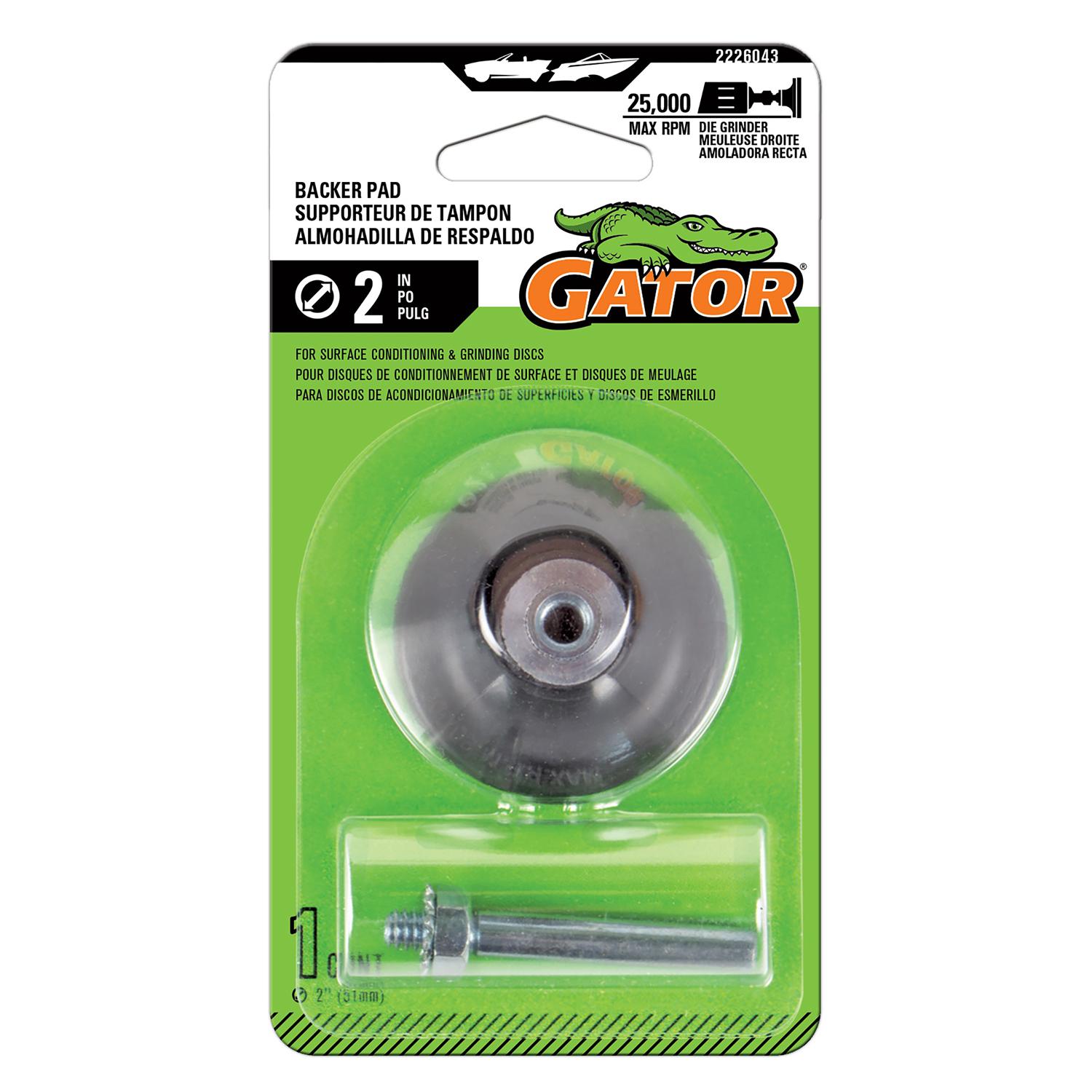Gator Sander Backup Pad 2226043 | AutoZone