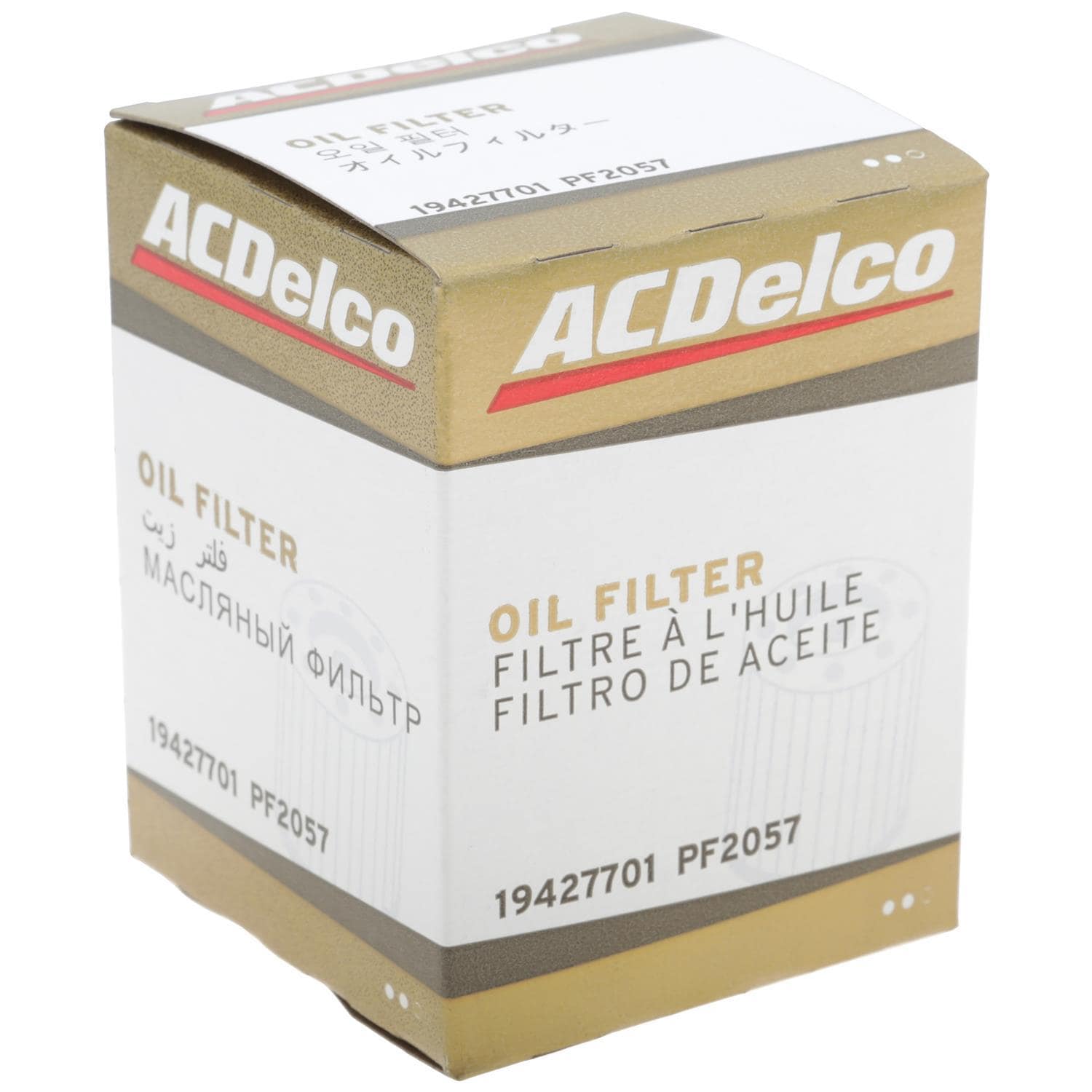 ACDelco Gold Canister Engine Oil Filter PF2057 | AutoZone