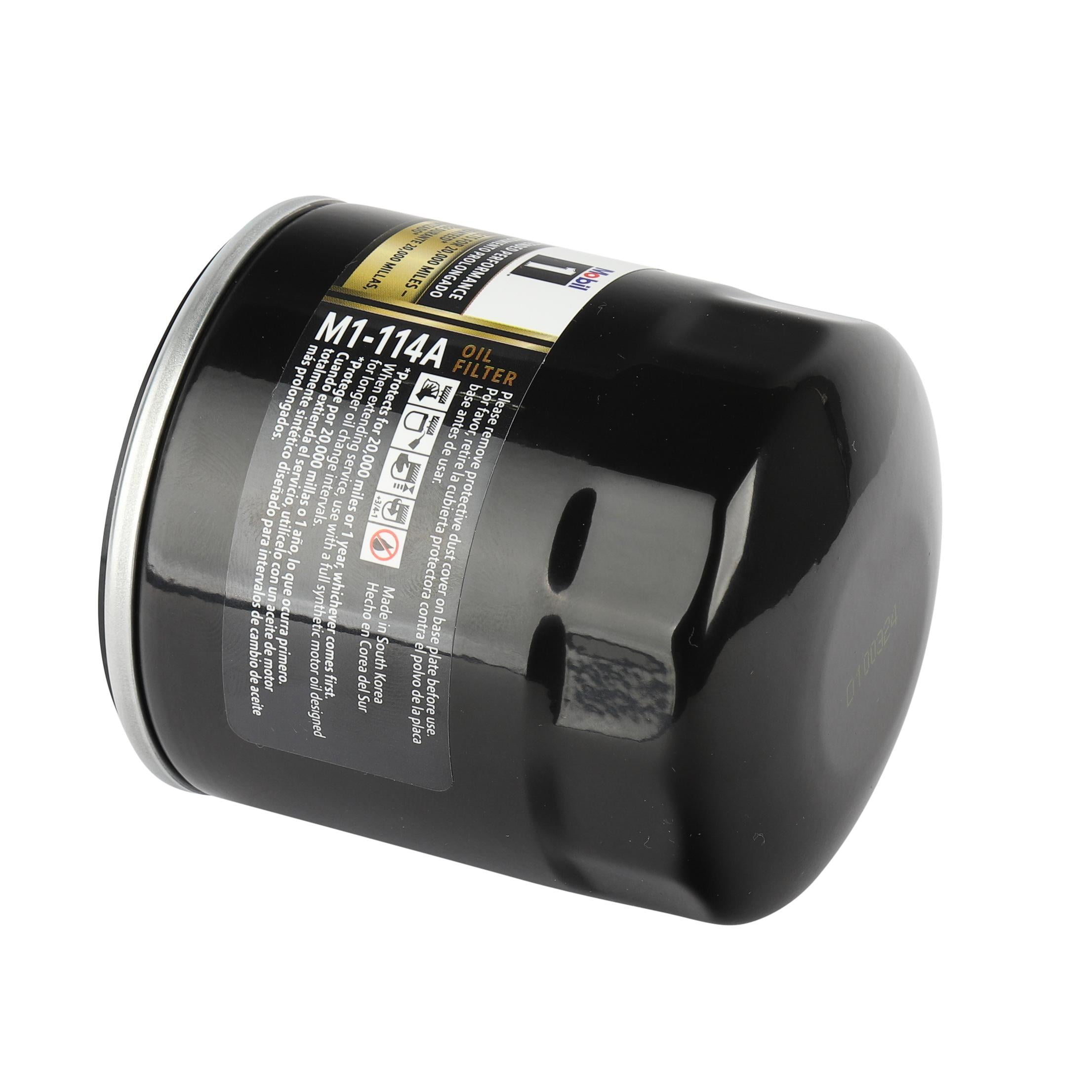 Mobil 1 Extended Performance Premium Oil Filter M1-114A | AutoZone