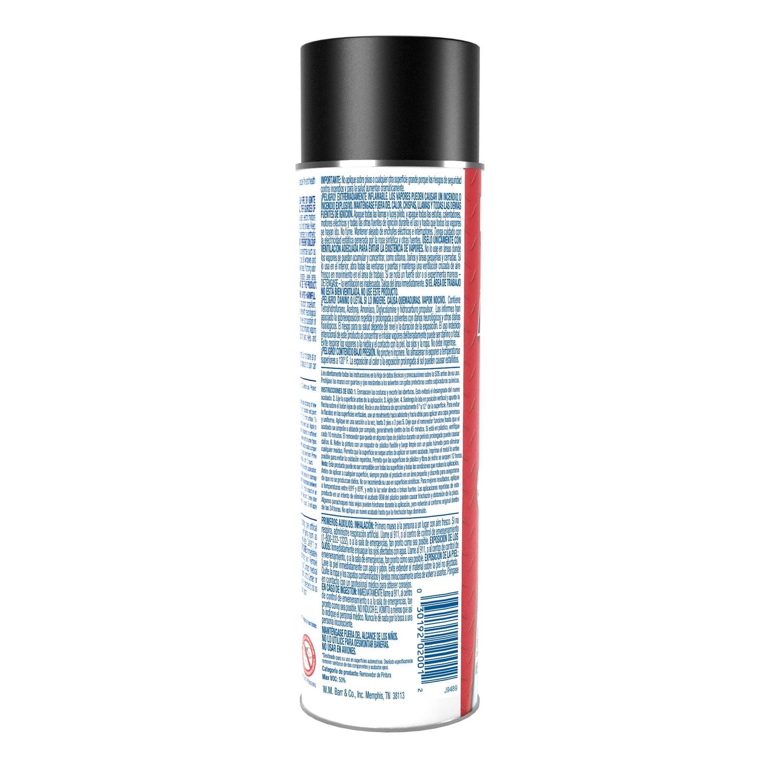 Aircraft Paint Remover 15oz | AutoZone