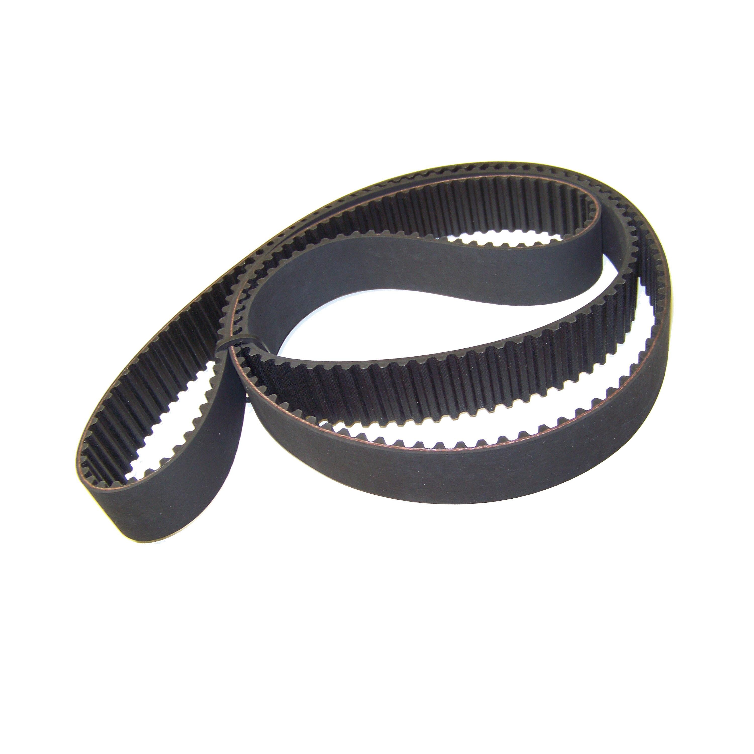 DNJ Engine Timing Belt TB475 | AutoZone