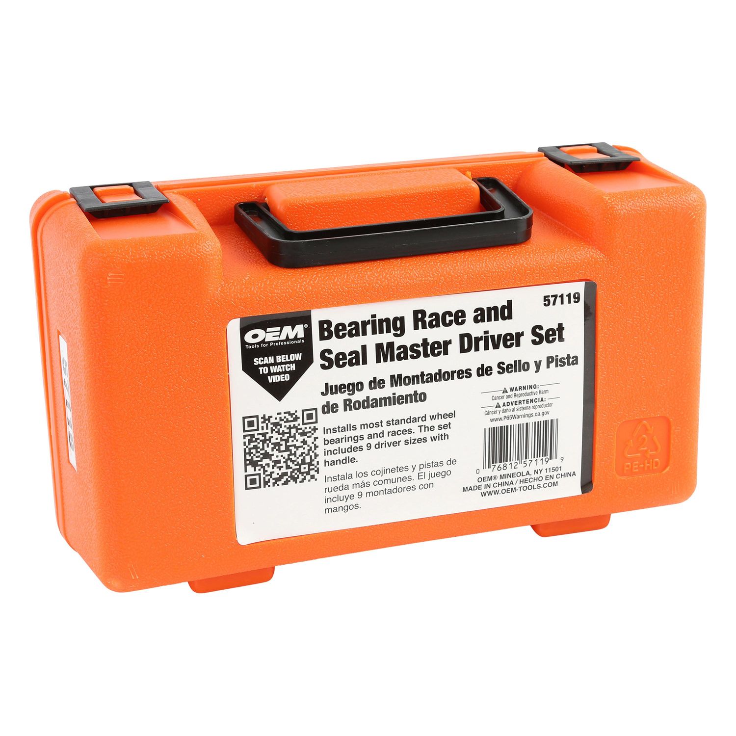 OEMTOOLS Bearing and Race Installer Set | AutoZone