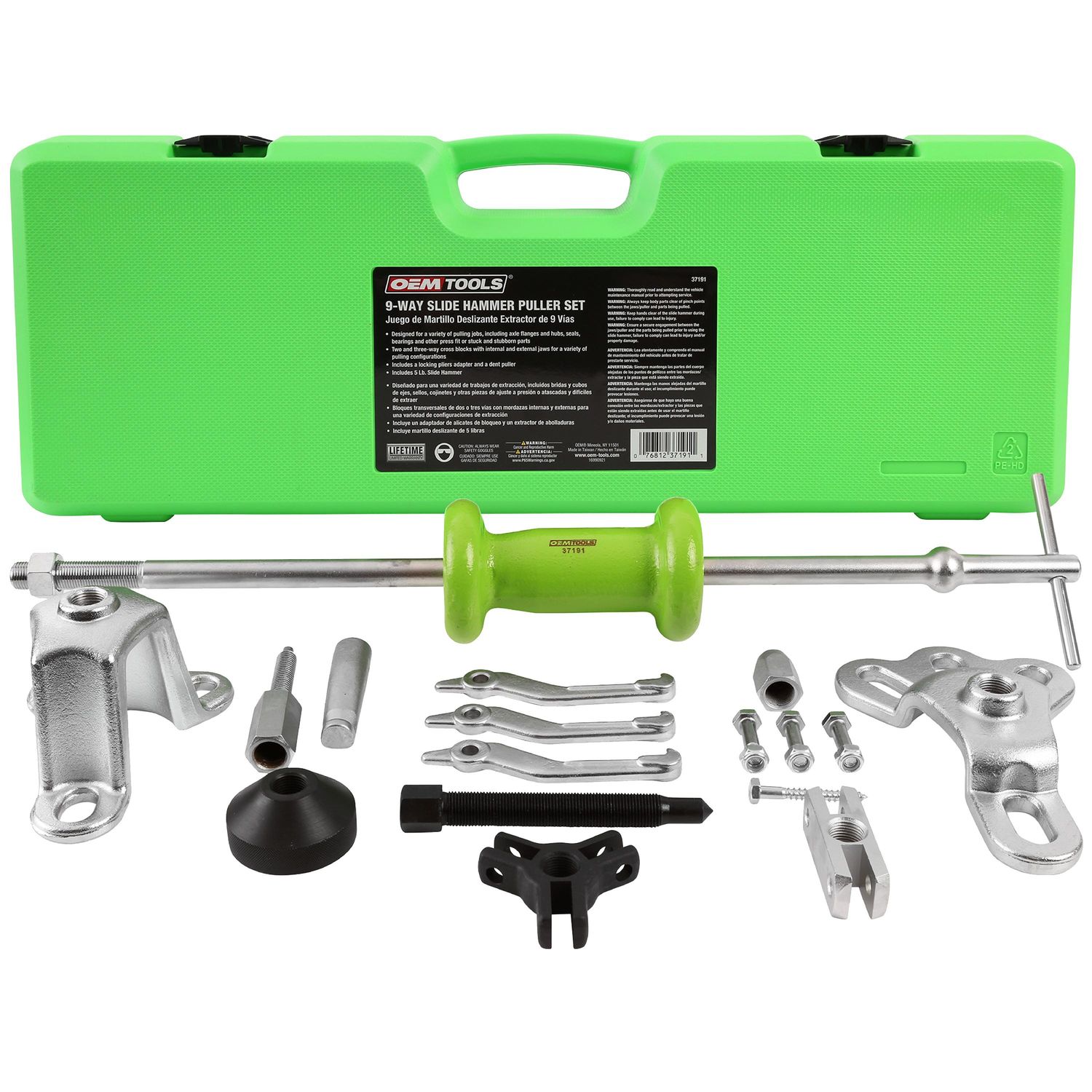 OEMTOOLS 9 Way Slide Hammer Puller | AutoZone