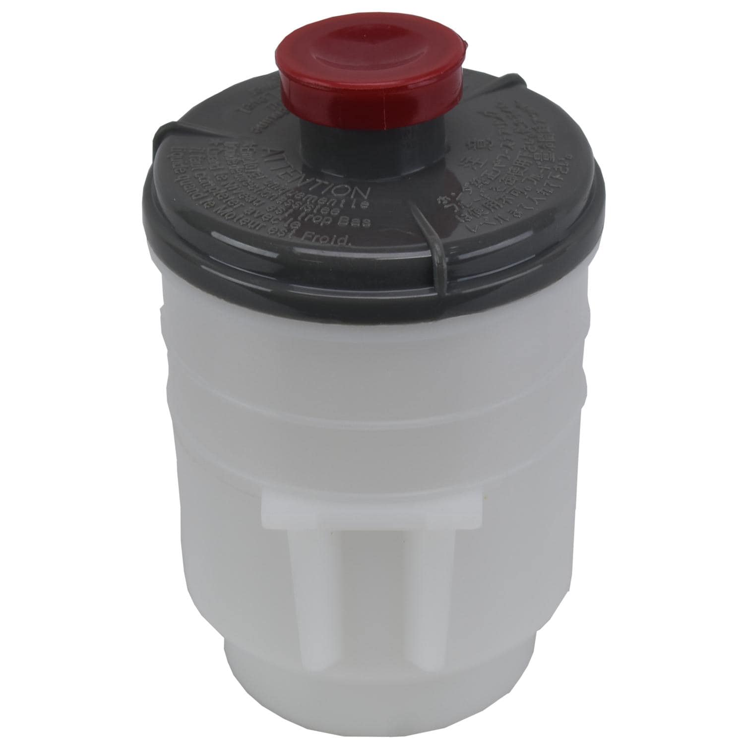 Atlantic Automotive Engineering Power Steering Reservoir AAERES-0056 ...